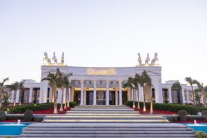 Rixos Radamis Blue Planet Hotel - Güney Sina İli, Mısır | Otelz