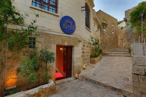 Aryan Otel -Mardin Merkez, Mardin | Otelz