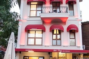 Rodosto Hotel -Merkez, Tekirdağ | Otelz