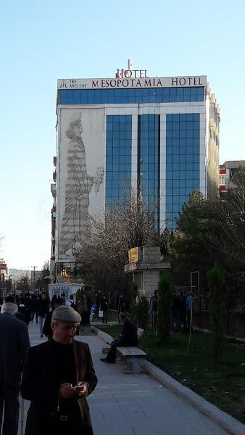 The Ancient Mesopotamia Batman الحجز (الحجوزات) | Otelz.com