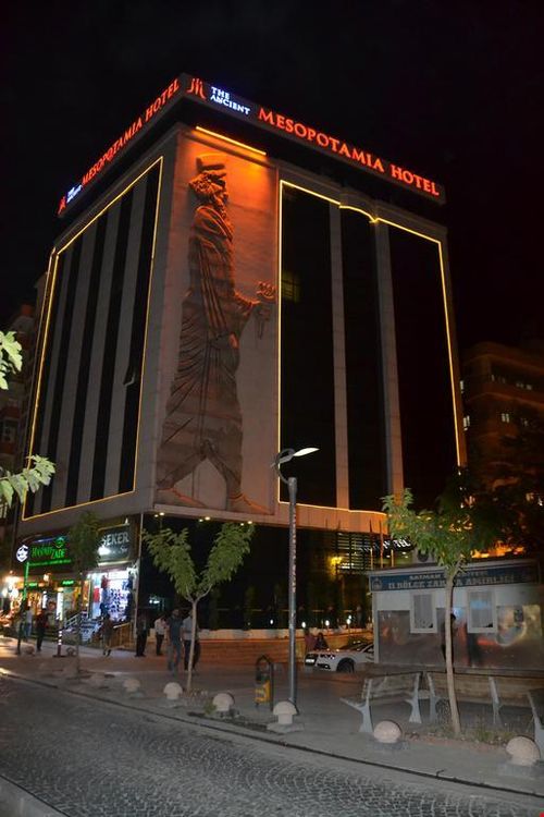 The Ancient Mesopotamia Batman الحجز (الحجوزات) | Otelz.com