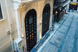Maroon Tomtom -Beyoğlu, İstanbul | Otelz